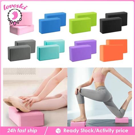 [lovoski] 2 Pieces Yoga Blocks Pilates Meditation Stretching Foam Accessories Fitness Workout