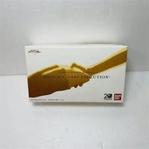 Digimon Adventure Digivice Rare Last Evolution Picclick Uk