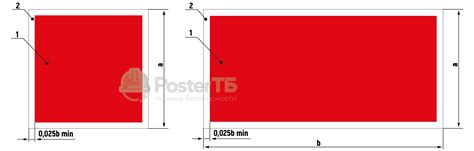 Знаки пожарной безопасности по ГОСТ купить в Ташкенте Postertb Postertb