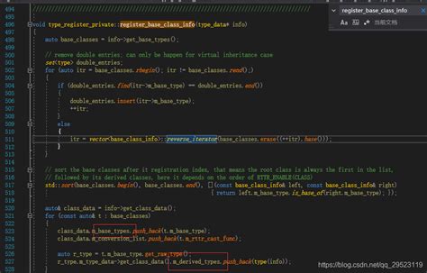 rttr run time type reflection c 反射原理实现剖解 csdn博客