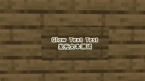 Modern Font Pack Minecraft Resource Pack