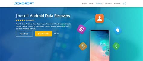 Best Recovery Apps For Android TechCult