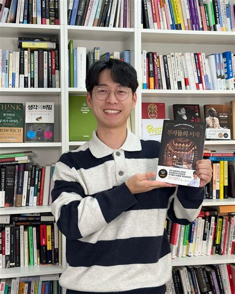 리치파카 강연주ㅣ북스타그램ㅣ자기계발ㅣ미라클모닝 일잘러가 되는 Ai 프로그램 15가지🤖 모든 내용을 담고있는 ‘ai 2025