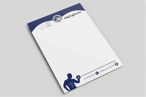 سربرگ 63 سربرگ باشگاه بدنسازی سربرگ بدنسازی سربرگ ورزشی سربرگ