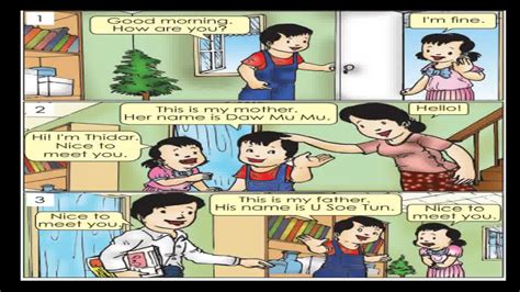 Grade 1 ပထမတန်း ဘာသာရပ်အလိုက် သင်ခန်းစာ အရင်းအမြစ်များ Grade 1 English ပထမတန်း အင်္ဂလိပ် G1