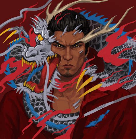 Artstation The Dragon Of Dojima
