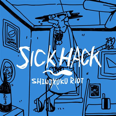 Sick Hack Poster Goumonsha Rbocchitherock