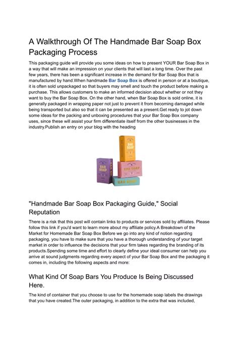 Ppt A Walkthrough Of The Handmade Bar Soap Box Packaging Process