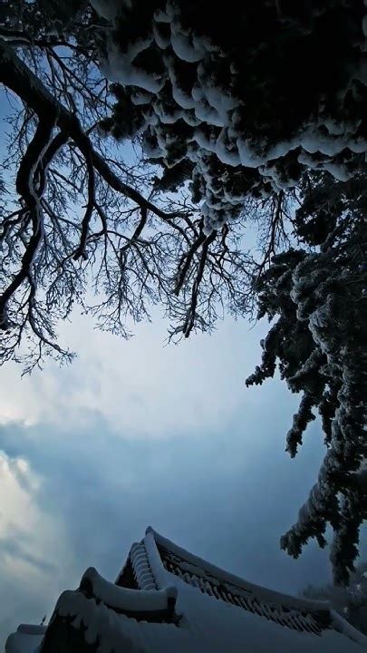 이찬원 하늘여행 한옥마을 하늘 Youtube