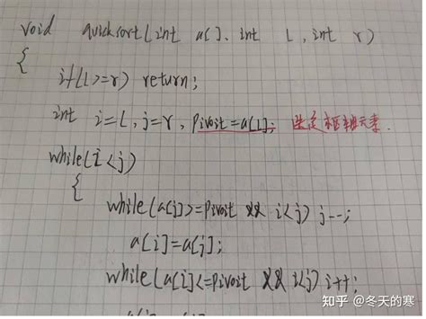 重庆理工大学计算机考研经验贴 知乎