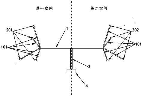 Coordinate Conversion Method And Device Eureka Patsnap