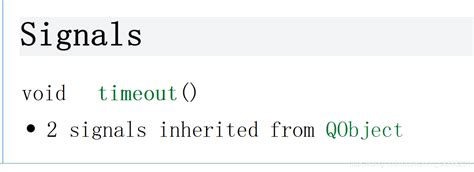 Qt中三种定时器的触发方式定时器事件的触发函数 Csdn博客