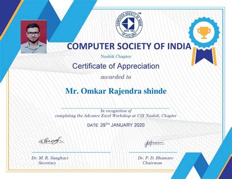 Omkar Shinde On Linkedin Microsoft Microsoftexcel