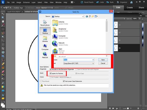 How To Make A Simple Animation In GIMP Or Photoshop Steps