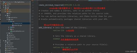 android studio创建NDK项目流程 android studio ndk CSDN博客