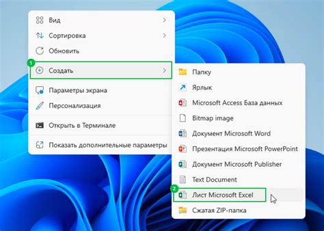 Как изменить кодировку Csv файла на Utf 8