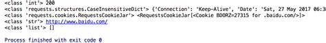 Python 爬虫从入门到放弃四requests 库的基本使用 ShiuxのBlog