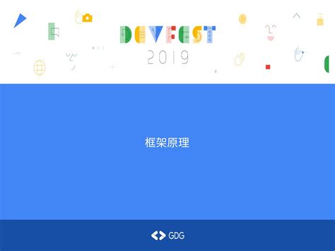 tensorflow on spark分布式深度学习框架