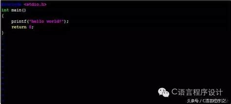 Ubuntu中编写第一个helloworld简单c语言程序 搜狐