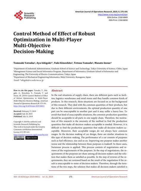 pdf control method of effect of robust optimization in multi player