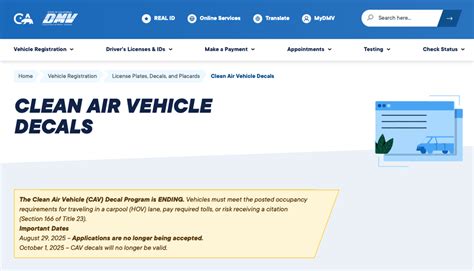 Dmv Update Clean Air Vehicle Decals End October 1 2025 Dmv 클린 에어 차량
