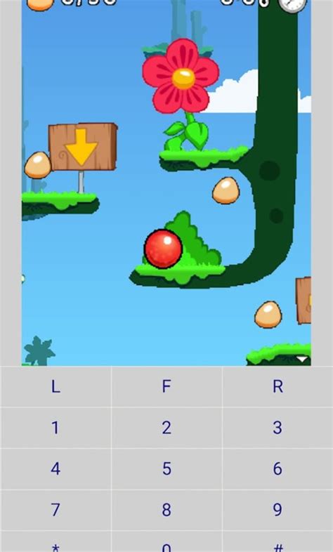 j2me模拟器中文版下载 j2me模拟器apk j2me loader 下载v1 7 9 安卓版 9663安卓网