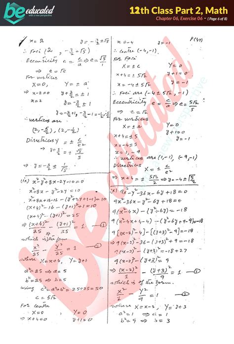exercise 6 6 mathematics fsc part 2 notes inter part 2 notes