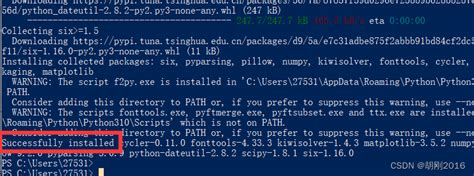 Numpy 下载安装numpy下载 Csdn博客