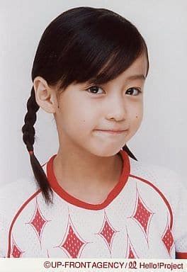 駿河屋 °c Ute 萩原舞 顔アップ・衣装白赤・背景白 公式生写真（女性生写真）