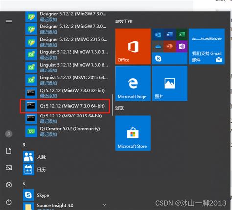 qt5 12 12添加mqtt库支持 vs 使用qtmqtt csdn博客