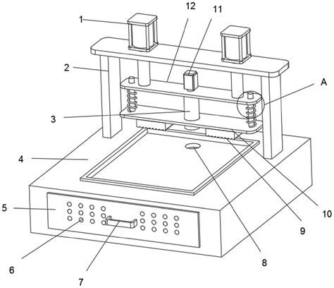 一种打孔装置及食品包装袋加工设备的制作方法