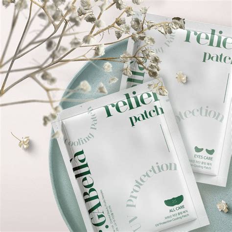 라우드소싱 포트폴리오 마스크팩 디자인 상자 포장 디자인