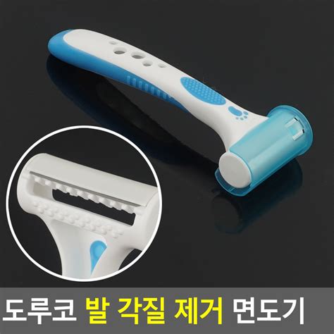 생활용품 전문종합몰