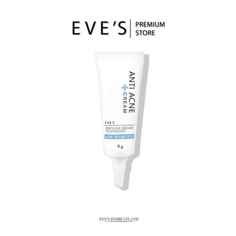 Eves ครีมแต้มสิว อีฟส์ 9 G สิวแห้ง ยุบไว ลดการอักเสบ ของผิว สิวอักเสบ