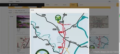 Springboot自助旅游系统 Java自驾游攻略系统自驾路线推荐系统java Csdn博客