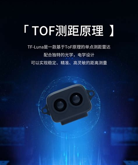 TF Luna Lidar TOF Single Point Ranging Small Car Robot Obstacle Avoidance M Ranging