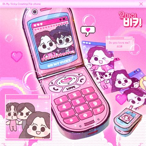 [오마이비키 도안] 폴더폰 만들기 네이버 블로그