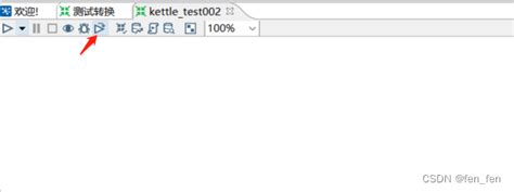kettle7 0同步数据 简单操作步骤mysql mysql kettle数据同步组件怎么用 csdn博客