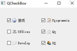 Qt之QButtonGroupQt 开发实战 CSDN博客