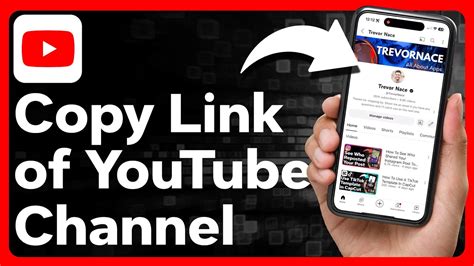 How To Copy YouTube Channel Link - YouTube