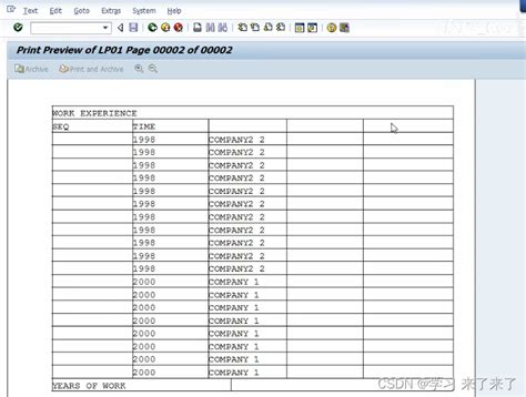 Smartforms表单 上传下载 Csdn博客