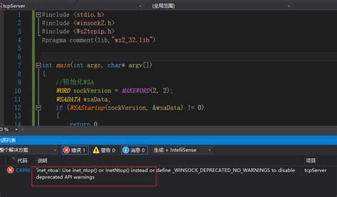 解决 ‘inetaddr‘ Use Inetpton Or Inetpton Instead 问题 Csdn博客
