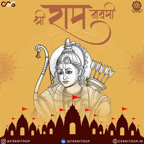 Ramnavmi Css Computerscience Celebration Blessings Nitdgp Cse