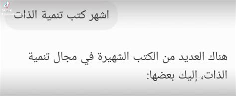 ِahmed Soliman Posted On Linkedin