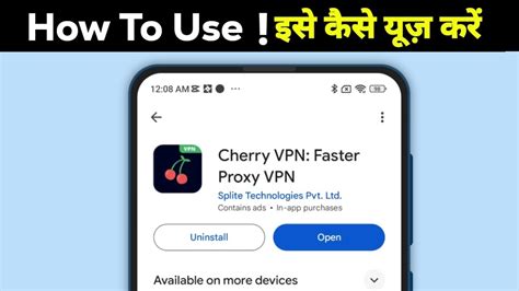 Cherry VPN : Faster Proxy VPN app kaise use kare | Cherry VPN : Faster ...
