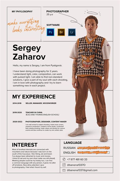 My Cv On Behance Graphic Design Cv Resume Design Creative Graphic
