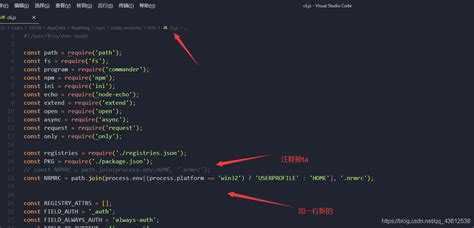 npm镜像的设置与查看 npm disturl csdn博客