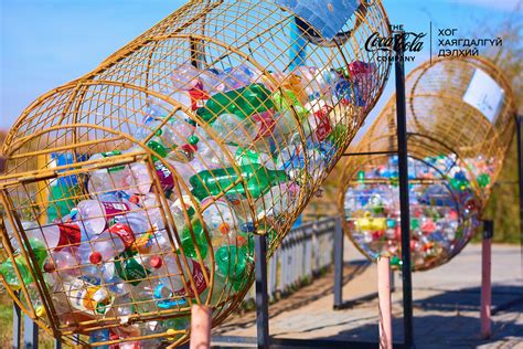 Хуванцар дахин боловсруулах гинжин хэлхээг байгуулах гурван талт хамтын ажиллагааны санамж бичиг