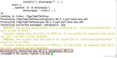 Centos安装python Csdn博客