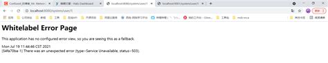 记录一下springcloud Gateway使用lb动态路由遇到的坑gateway Lb Csdn博客